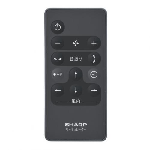 【4/15までポイント5倍】シャープ SHARP DCモーター搭載サーキュレーター ライトグレー PK-18S02-H : デンキチWeb Yahoo!店 - 通販 - Yahoo!ショッピング