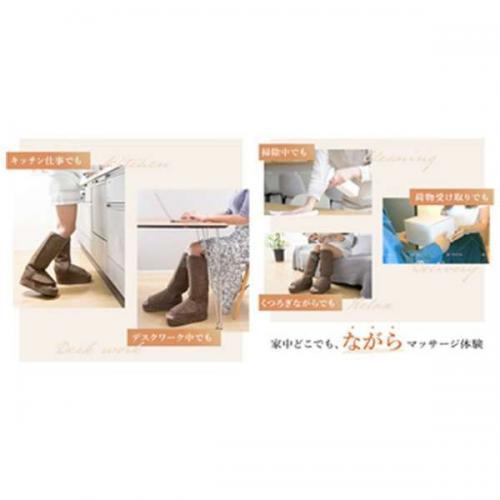 NAIPO ナイポ フットマッサージャー リラクステップ ブラウン EMK-714