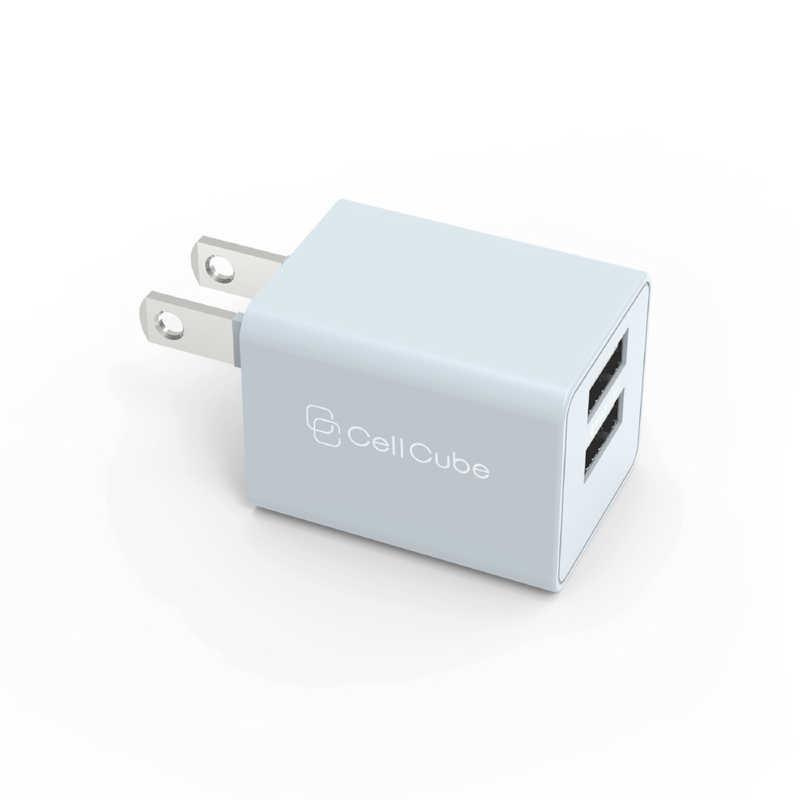 CellCube FUNMAXJ ファンマックスジャパン「CellCube」USB-A充電器12W CC-AC02-LB〈CCAC02-LB ...