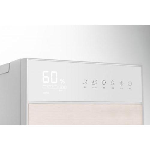 ダイニチ（Dainichi） THREEUP スリーアップ ハイブリット加湿器「グランリュクス」HBシリーズ ホワイト HB-T2268WH 〈HBT2268WH〉 : デンキチWeb ...