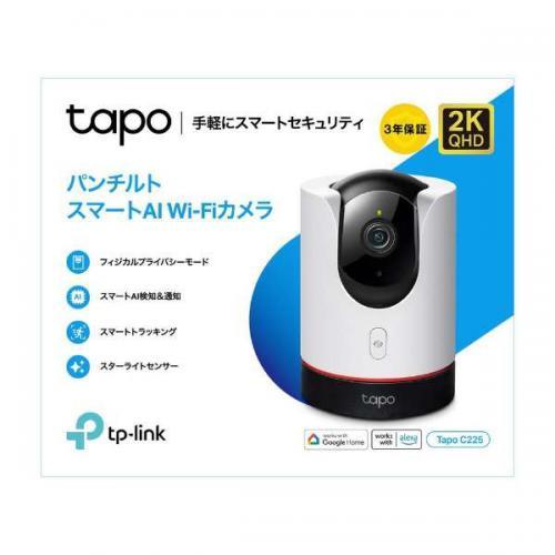 TP-Link ティーピーリンク パンチルトスマートAI Wi-Fiカメラ TAPO C225〈TAPOC225〉 : デンキチWeb Yahoo!店 - 通販 - Yahoo!ショッピング