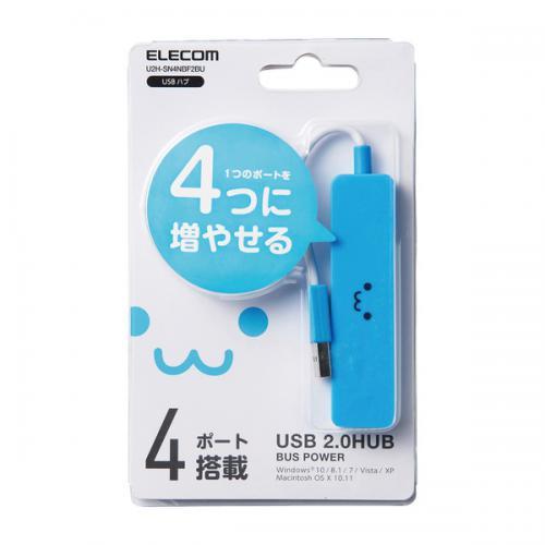 ELECOM エレコム USBHUB2.0 カラフルモデル バスパワー 4ポート ホワイト U2H-SN4NBWH〈U2HSN4NBWH〉 : デンキチWeb Yahoo!店 - 通販 ...