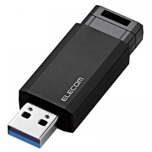 ELECOM エレコム USB3.1(Gen1)対応 ノック式USBメモリ 16GB ブラック MF-PKU3016GBK〈MFPKU3016GBK〉 : デンキチWeb Yahoo!店 ...