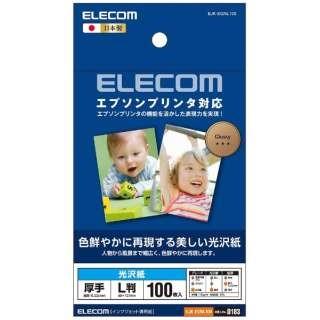 ELECOM エプソンプリンタ対応光沢紙 L判 100枚 EJK-EGNL100 エレコム 〈EJKEGNL100〉 : デンキチWeb Yahoo!店 - 通販 - Yahoo!ショッピング