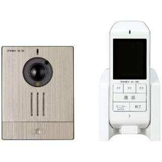 アイホン（aiphone） ワイヤレステレビドアホン WL-11 〈WL11〉 : デンキチWeb Yahoo!店 - 通販 - Yahoo!ショッピング