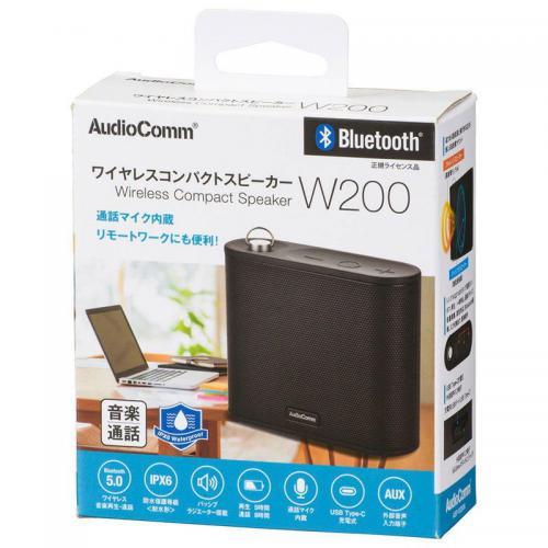 OHM オーム電機 ELECTRIC BluetoothコンパクトスピーカーAudioComm ASPW200N 〈ASPW200N〉 : デンキチWeb Yahoo!店 - 通販 ...