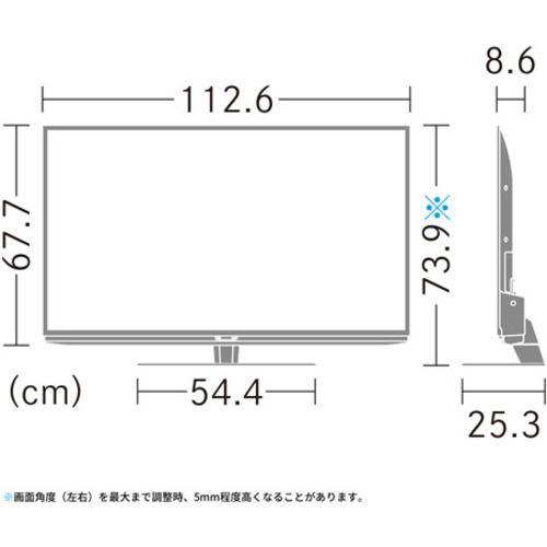 AQUOS シャープ SHARP 4Kチューナー内蔵 液晶ELテレビ 50V型 4T-C50EN2 (宅配サイズ商品 )〈4TC50EN2〉 : デンキチWeb Yahoo!店 - 通販 ...