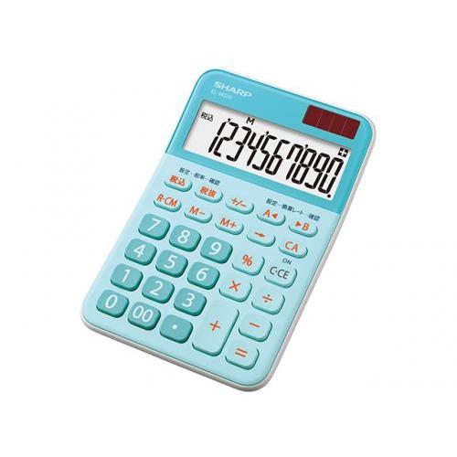 SHARP シャープ カラー・デザイン電卓 ブルー EL-M335-AX〈ELM335-AX〉 : デンキチWeb Yahoo!店 - 通販 - Yahoo!ショッピング