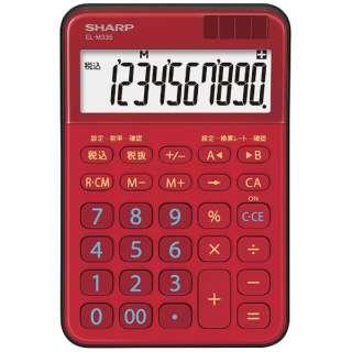 SHARP シャープ ミニナイスサイズ電卓 レッド EL-M335-RX〈ELM335-RX〉 : デンキチWeb Yahoo!店 - 通販 - Yahoo!ショッピング