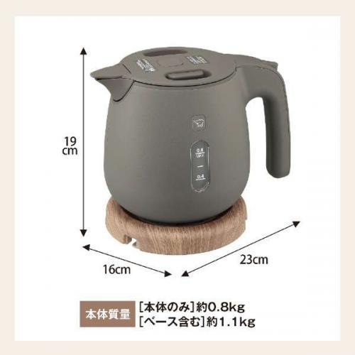 象印 ZOJIRUSHI 電気ケトル 0.8L・1300W サンドグレー CK-SA08-TZ〈CKSA08-TZ〉 : 4974305224521 : デンキチWeb Yahoo!店 ...