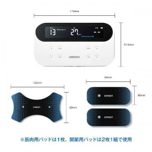 オムロン OMRON 低周波治療器 HV-F080シリーズ Flexible Type HV-F081〈HVF081〉 : デンキチWeb Yahoo!店 - 通販 - Yahoo!ショッピング