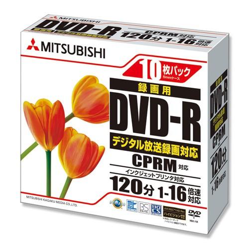 MITSUBISHIケミカルメディア 録画用DVD-R Verbatim 片面1層 4.7GB 16倍速対応 10枚入 CPRM VHR12JPP10 三菱 〈VHR12JPP10〉 : デン ...