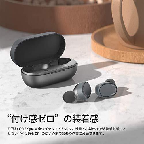 SOUNDSOUL サウンドソウル E1 Bluetooth対応 完全ワイヤレスイヤホン 〈E1〉 : デンキチWeb Yahoo!店 ...