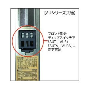 AU.CS 電気錠AUT錠ケースのみ （AUT、AUR、AUTA、AURA対応） 電子錠 : 電気錠卸 - 通販 - Yahoo!ショッピング