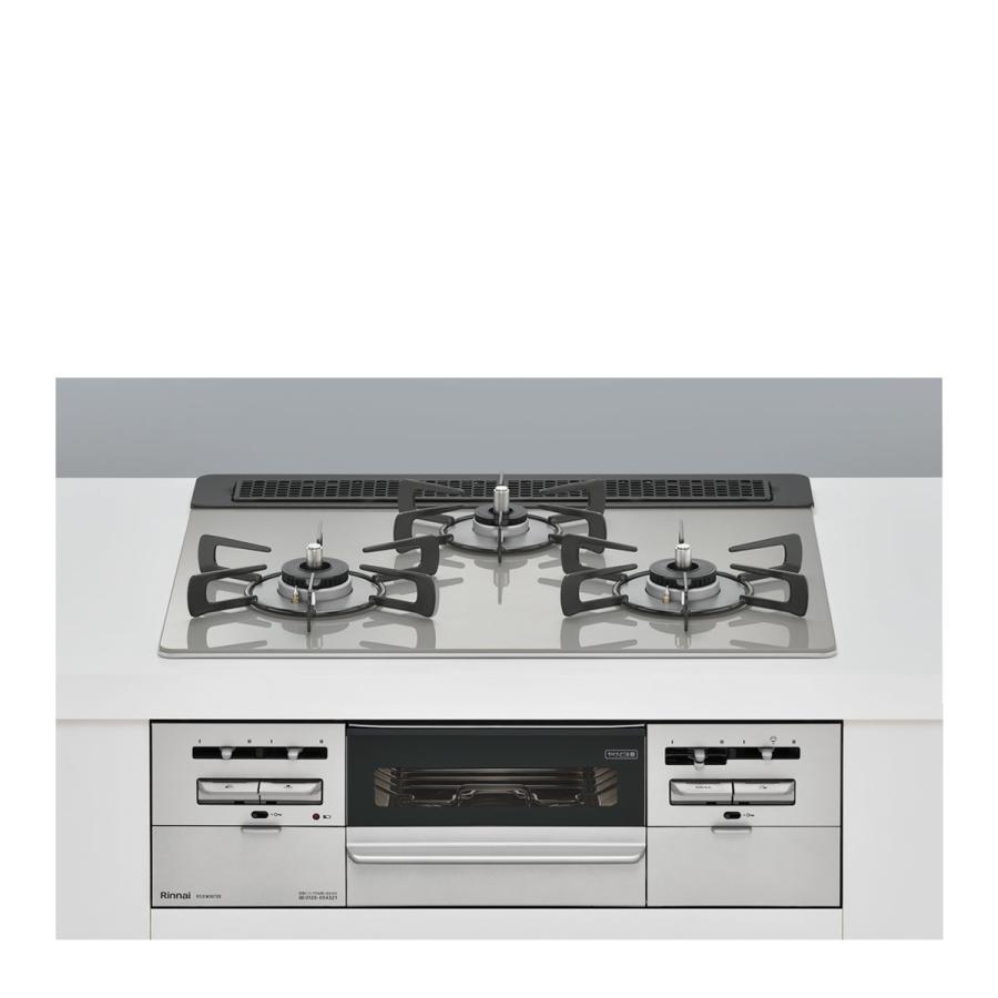 SENCE 法人配送限定品 リンナイ RS31W36T2RVW-13A 都市ガス用 （12A・13A用） ビルトインコンロ センス 送料無料 ...