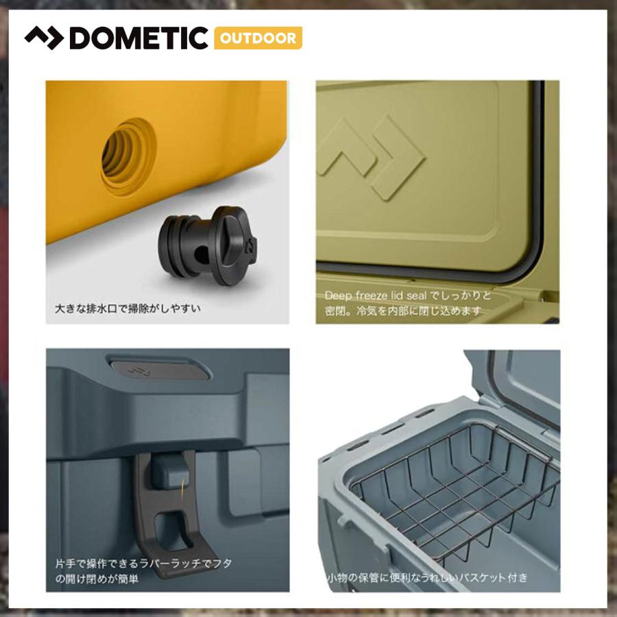 DOMETIC（ドメティック） PATR35-OO クーラーボックス 送料無料（沖縄・離島除く） : でんKING Yahoo!店 - 通販 - Yahoo!ショッピング