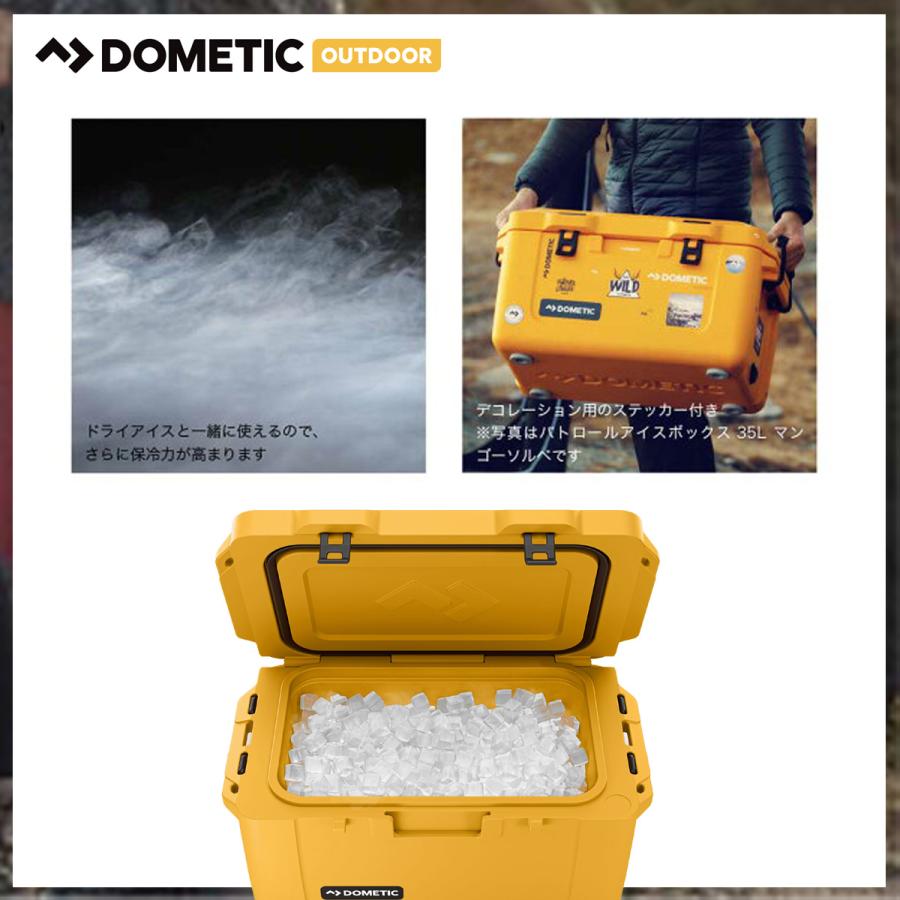 DOMETIC（ドメティック） PATR35-OO クーラーボックス 送料無料（沖縄・離島除く） : でんKING Yahoo!店 - 通販 - Yahoo!ショッピング
