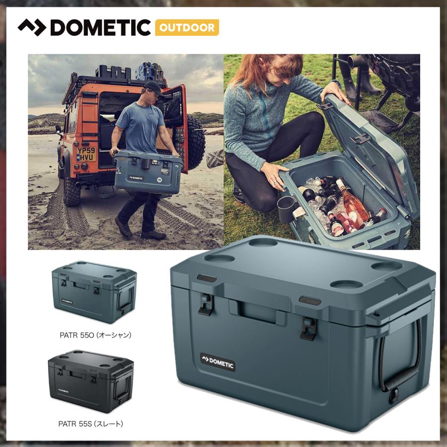 DOMETIC PATR55-O クーラーボックス ドメティック 送料無料（沖縄・離島除く） : でんKING Yahoo!店 - 通販 - Yahoo!ショッピング