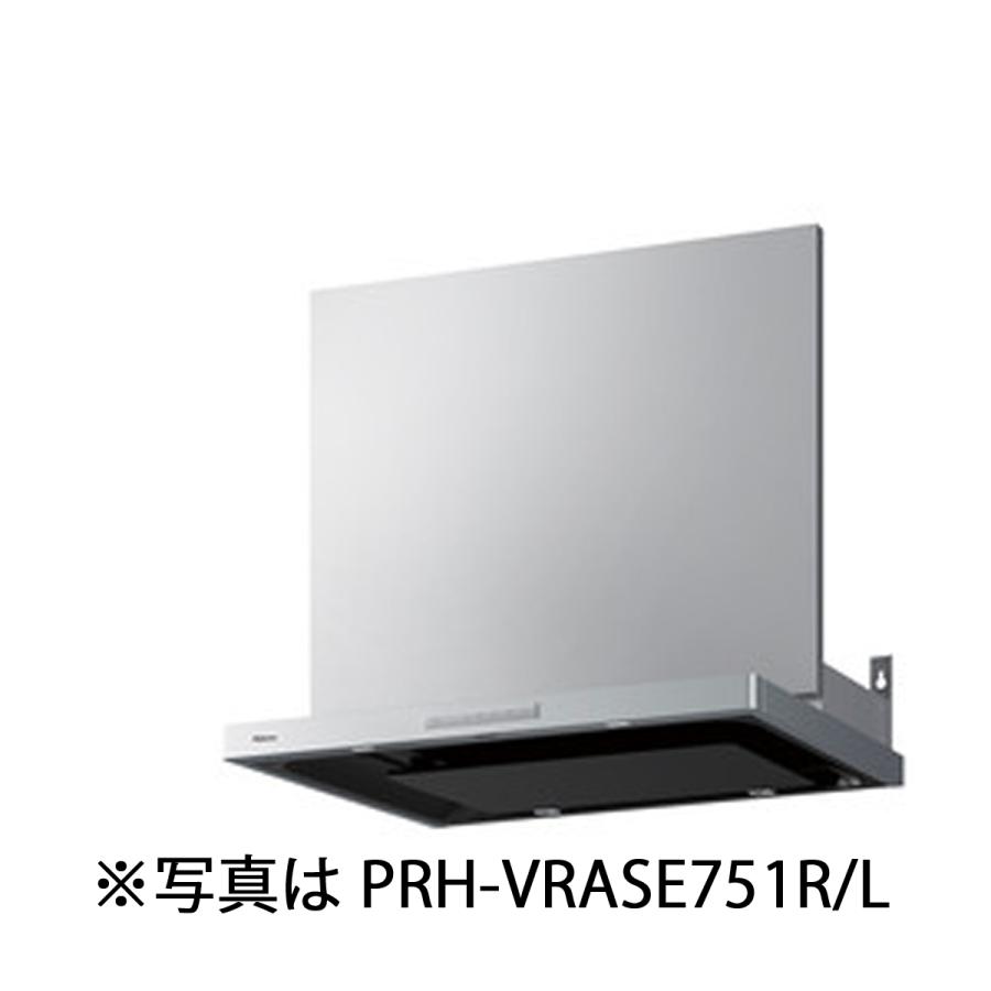 パロマ 法人配送限定品 VRAS-E602ADLN レンジフード 送料無料（沖縄・離島配送不可） : でんKING Yahoo!店 - 通販 - Yahoo!ショッピング