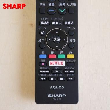 SHARP 0106380524 シャープ 液晶テレビ 用の TV 純正リモコン ★ : でん吉Yahoo!店 - 通販 - Yahoo!ショッピング
