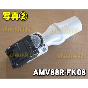 Panasonic AMV88R-FK08 パナソニック 掃除機 用の 子ノズル タナノズル : でん吉Yahoo!店 - 通販 - Yahoo!ショッピング