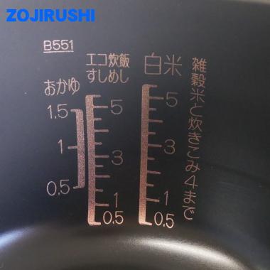 象印 B551-6B 象印マホービン IH炊飯ジャー 炊飯器 用の なべ ナベ 内鍋 内ガマ 釜 内釜 ★ ZOJIRUSHI ※5.5合(1.0L)炊き用です。 B551 : でん吉 ...