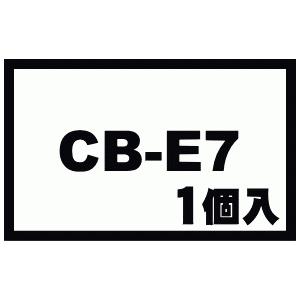 Panasonic CB-E7 パナソニック 食器洗い乾燥機アルカリ整水器取り付け 用の 分岐水栓 ★ ※取り付け後約108mm高さが高くなります。 : でん吉Yahoo!店 - 通販 ...