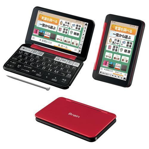 Brain シャープ PW-A2-R(レッド系） 電子辞書 生活・教養モデル PWA2R : デンキヤ2 ヤフー店 - 通販 - Yahoo!ショッピング