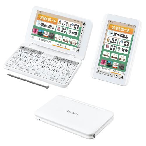 Brain シャープ PW-A2-W(ホワイト系) 電子辞書 Brain 生活・教養モデル PWA2W : デンキヤ2 ヤフー店 - 通販 - Yahoo!ショッピング