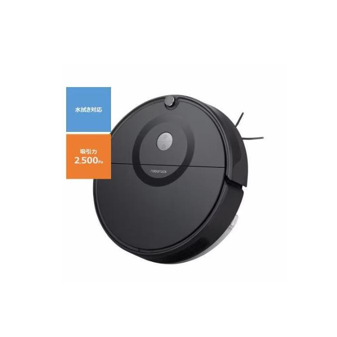 Roborock 新品 ロボロック E552-04 ロボット掃除機 E5 ブラック : 電貴族 - 通販 - Yahoo!ショッピング