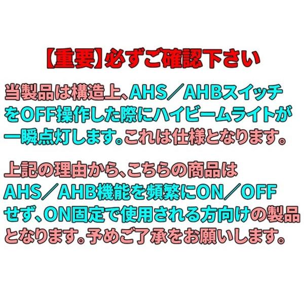 220系クラウン専用ワンタッチハイビームキット【DK-AHS】 : DENKUL-デンクル ヤフーショップ - 通販 - Yahoo!ショッピング