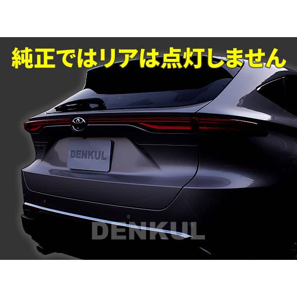 80系ハリアー（2022年10月〜）専用アラウンドライトキット【DK-ARD】ウェルカムランプ : DENKUL-デンクル ヤフーショップ - 通販 - Yahoo!ショッピング