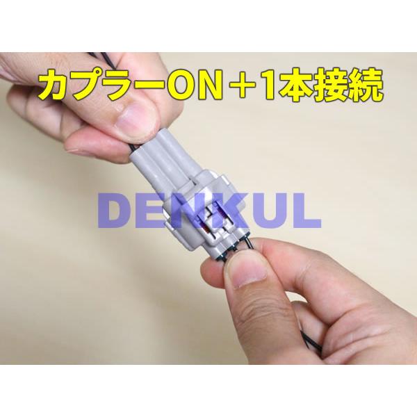 ヤリスクロス YARIS CROSS専用ハザードスイッチイルミコントローラ【DK-HSWI】 : DENKUL-デンクル ヤフーショップ - 通販 - Yahoo!ショッピング