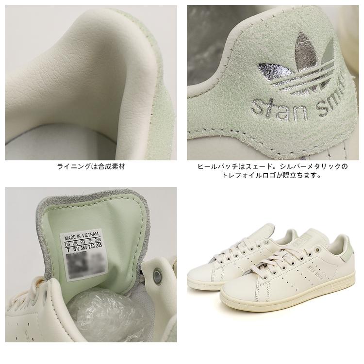 アディダス スタンスミス W レディース スニーカー コアホワイト/リネングリーン/シルバーメタリック adidas STAN SMITH W ...