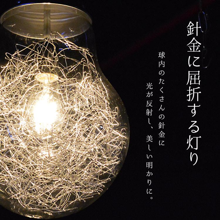 ペンダントライト LED 照明 おしゃれ 50cm 大きい デカい 電球型 吊下げ 吊り下げ 天井照明 シーリングライト 吹き抜け 吹抜け 天井 間接照明 P005 でんらい : おしゃれな ...