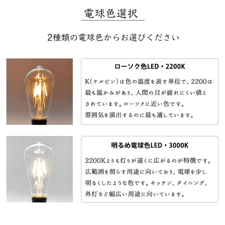 16灯 シャンデリア 天井照明 シーリングライト 吹き抜け 吹抜け led アンティーク シャビー モダン リビング 玄関 寝室 階段 ...