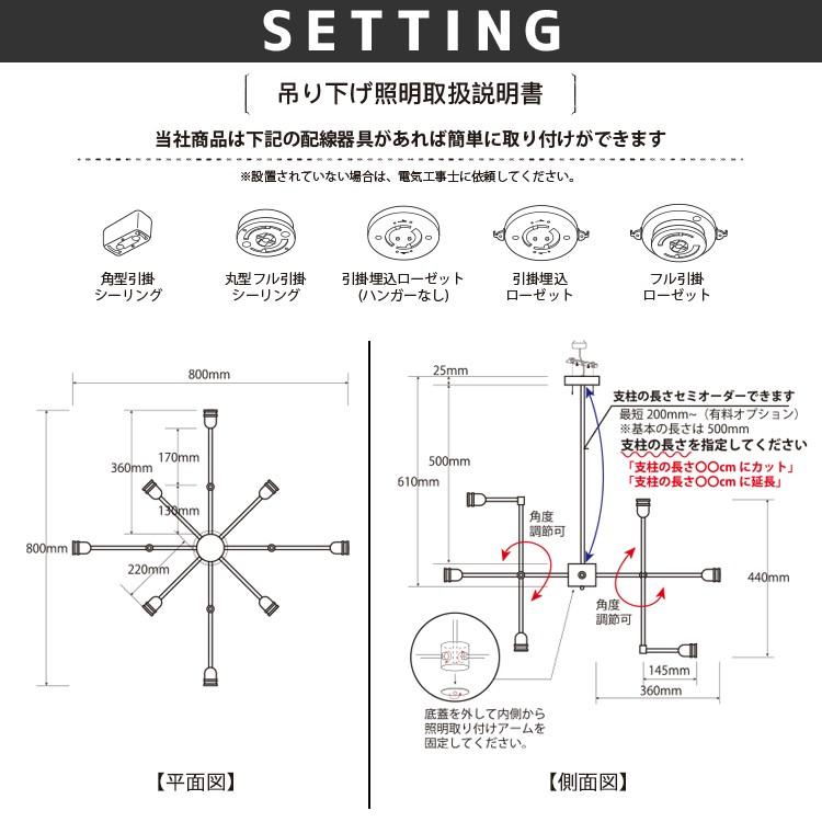 16灯 シャンデリア 天井照明 シーリングライト 吹き抜け 吹抜け led アンティーク シャビー モダン リビング 玄関 寝室 階段 ...