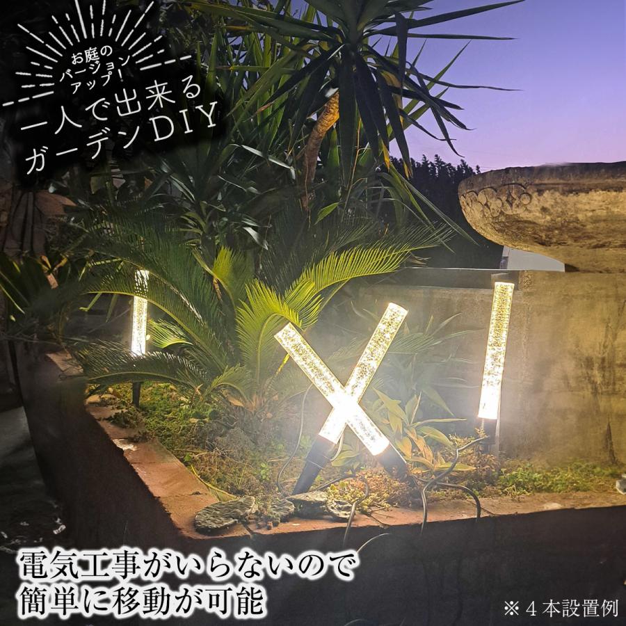 2本 ガーデンライト コンセント式 2個 ガラス ポール 30cm 7m 400lm 工事不要 防水 100v 明るい 円柱 スタンド 支柱 屋外 ローボルト 常夜灯 でんらい : gp004 ...