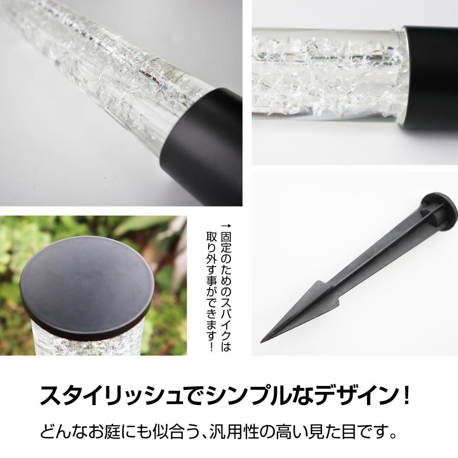 4本 ガーデンライト コンセント式 4個 ガラス ポール 30cm 7m 400lm 工事不要 防水 100v 明るい 円柱 スタンド 支柱 屋外 ローボルト 常夜灯 でんらい : gp004 ...