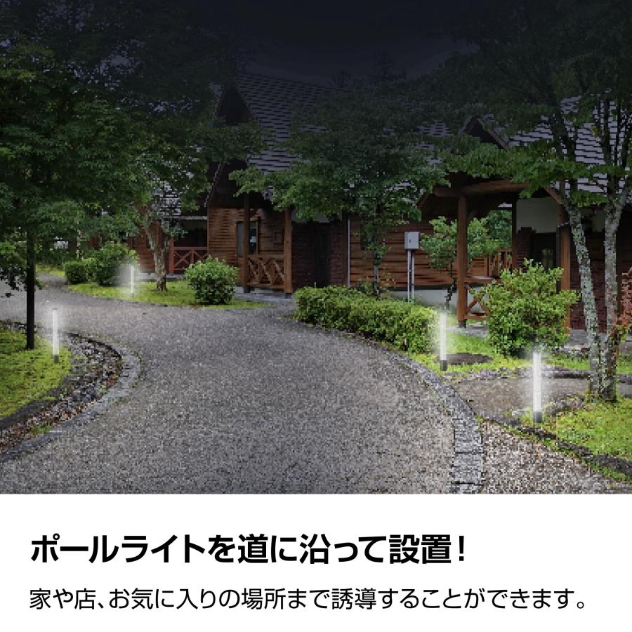 4本 ガーデンライト コンセント式 4個 ガラス ポール 30cm 7m 400lm 工事不要 防水 100v 明るい 円柱 スタンド 支柱 屋外 ローボルト 常夜灯 でんらい : gp004 ...