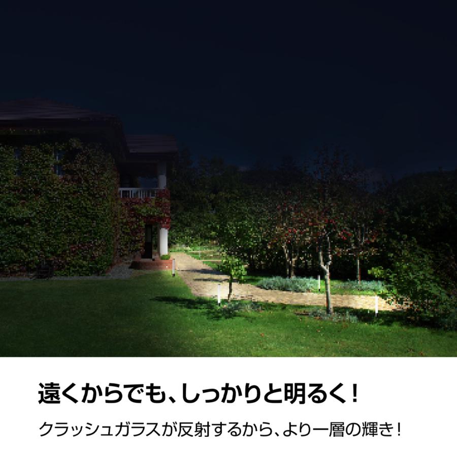4本 ガーデンライト コンセント式 4個 ガラス ポール 30cm 7m 400lm 工事不要 防水 100v 明るい 円柱 スタンド 支柱 ...