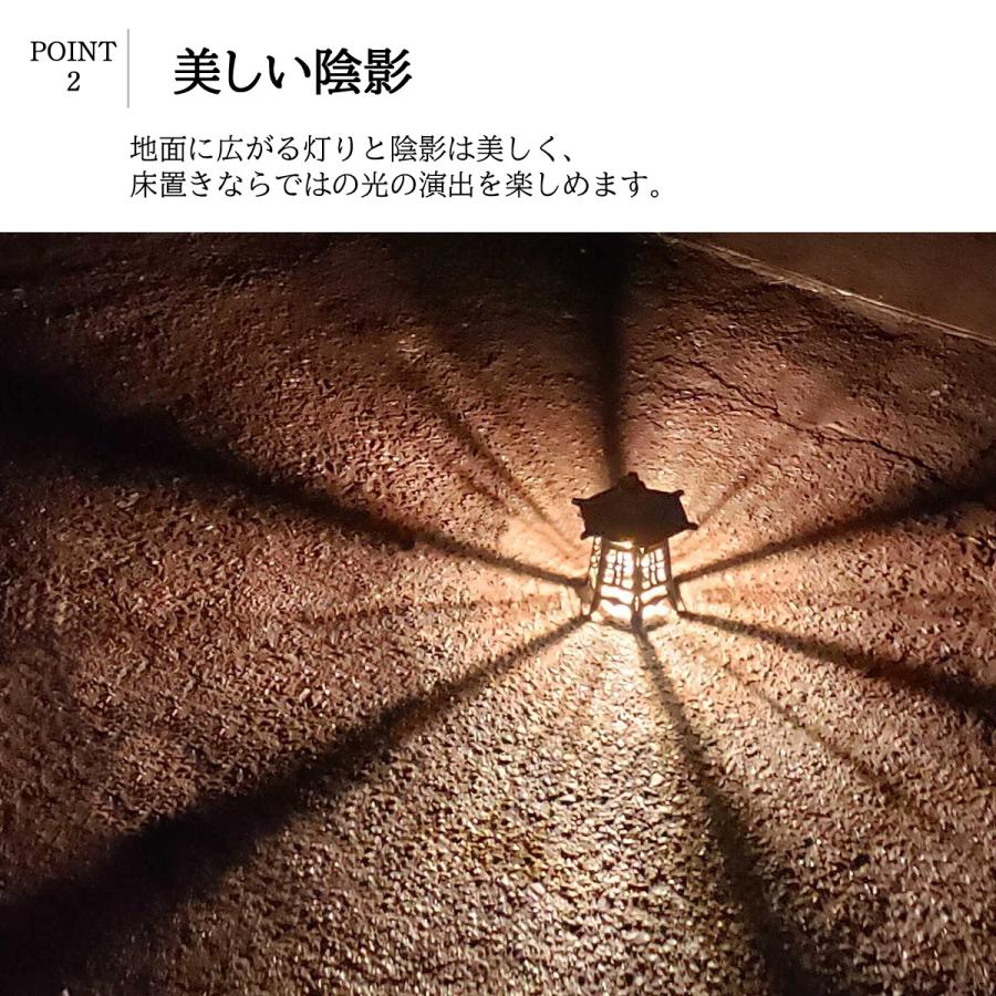 調光 和風 ブラケットライト 行燈 和室 一灯 ライト 玄関照明 調光 和風 ブラケットライト 行燈 和室 一灯 ライト 玄関照明