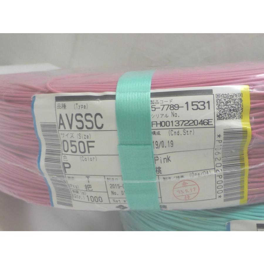 住友電装 AVSSC 0．5sq 100mリール巻 自動車用薄肉低圧電線 薄肉電線タイプ2 AV線 AVSS0.5 AVSSC0.5 ハーネス 配線 ガレージ : 電線屋さん ヤフー店 ...