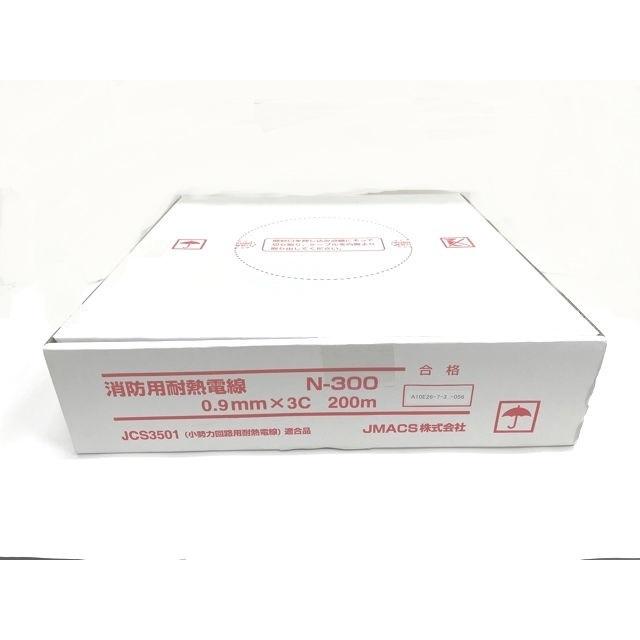 消防用耐熱電線 N-300 1.2×2c 200m巻 HPケーブル JMACS株式会社 : 電線屋さん ヤフー店 - 通販 - Yahoo!ショッピング