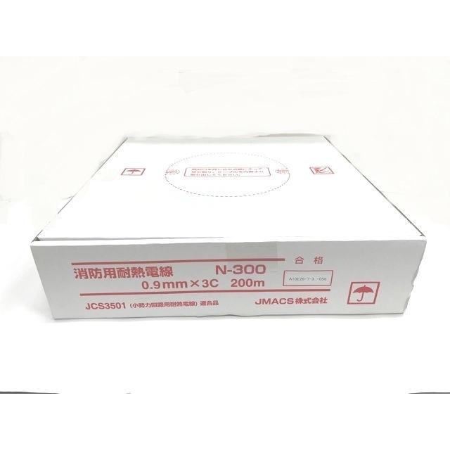 消防用耐熱電線 N-300 1.2×3c 200m巻 HPケーブル JMACS株式会社 : 電線屋さん ヤフー店 - 通販 - Yahoo!ショッピング