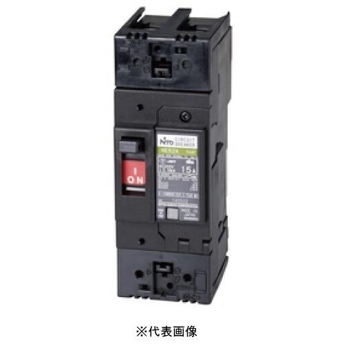 日東工業 NE222 2P 225A サーキットブレーカ 経済形 表面形 : 電材BLUEWOOD ヤフー店 - 通販 - Yahoo!ショッピング