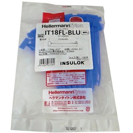 HellermannTyton ヘラマンタイトン IT18FL-BLU マーキングタイ 屋内使用 100本入り 色 青 全長L110mm 幅2.5mm : 電材BLUEWOOD ヤフー店 ...