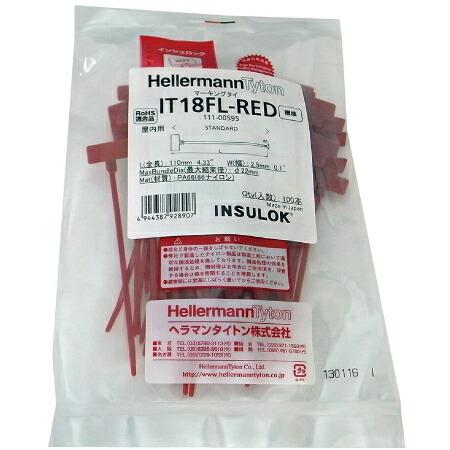 HellermannTyton ヘラマンタイトン IT18FL-RED マーキングタイ 屋内使用 100本入り 色 赤 全長L110mm 幅2.5mm : 電材BLUEWOOD ヤフー店 ...
