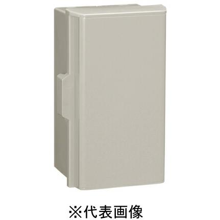 日東工業 P18-35A 汎用樹脂製プラボックス 寸法mm ヨコ300タテ500フカサ180 色ホワイトグレー : 10073041 : 電材BLUEWOOD ヤフー店 - 通販 ...