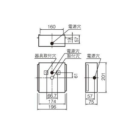 パナソニック FK11760 誘導灯取付ボックス C級 一般型 :20004143:電材BLUEWOOD ヤフー店 - 通販 - Yahoo!ショッピング